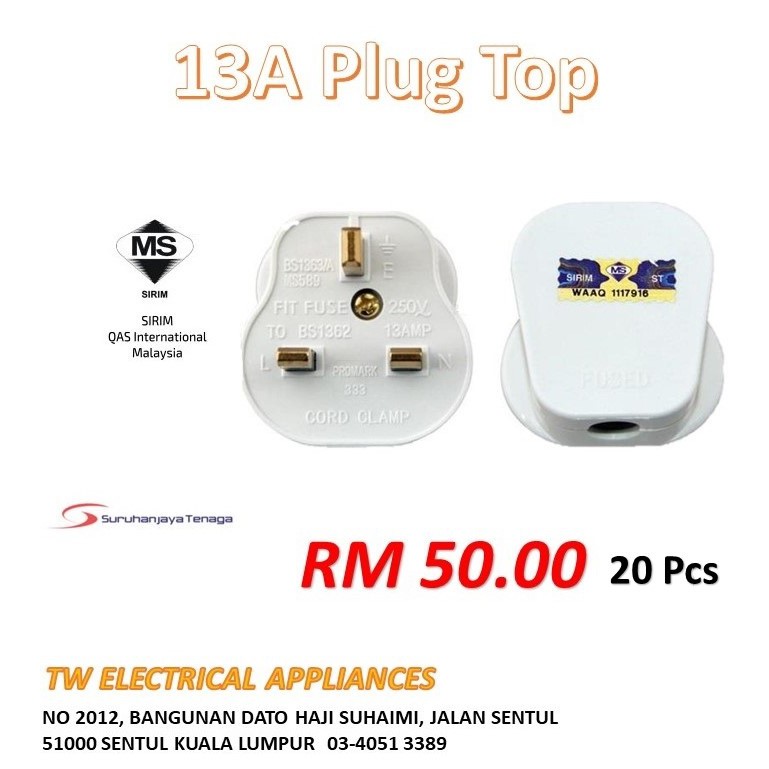 13A PLUG TOP 3 PIN STYLE ( 20 PCS ) ( 1 BOX ) | Shopee Malaysia