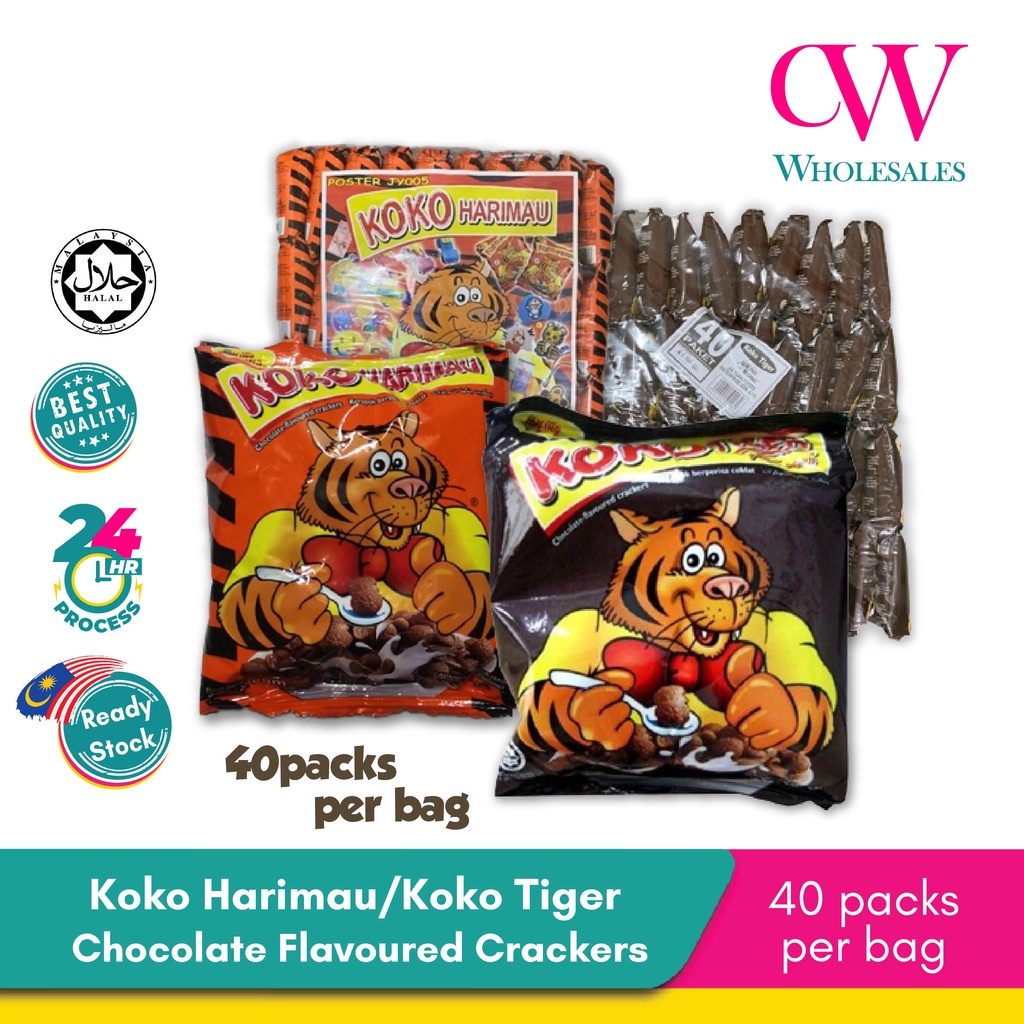 Koko Tiger Chocolate Flavoured Crackers / Koko Harimau Chocolate ...
