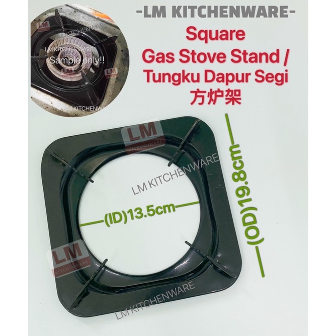 SQUARE GAS STOVE STAND / TUNGKU DAPUR SEGI / WOK BURNER STAND ...