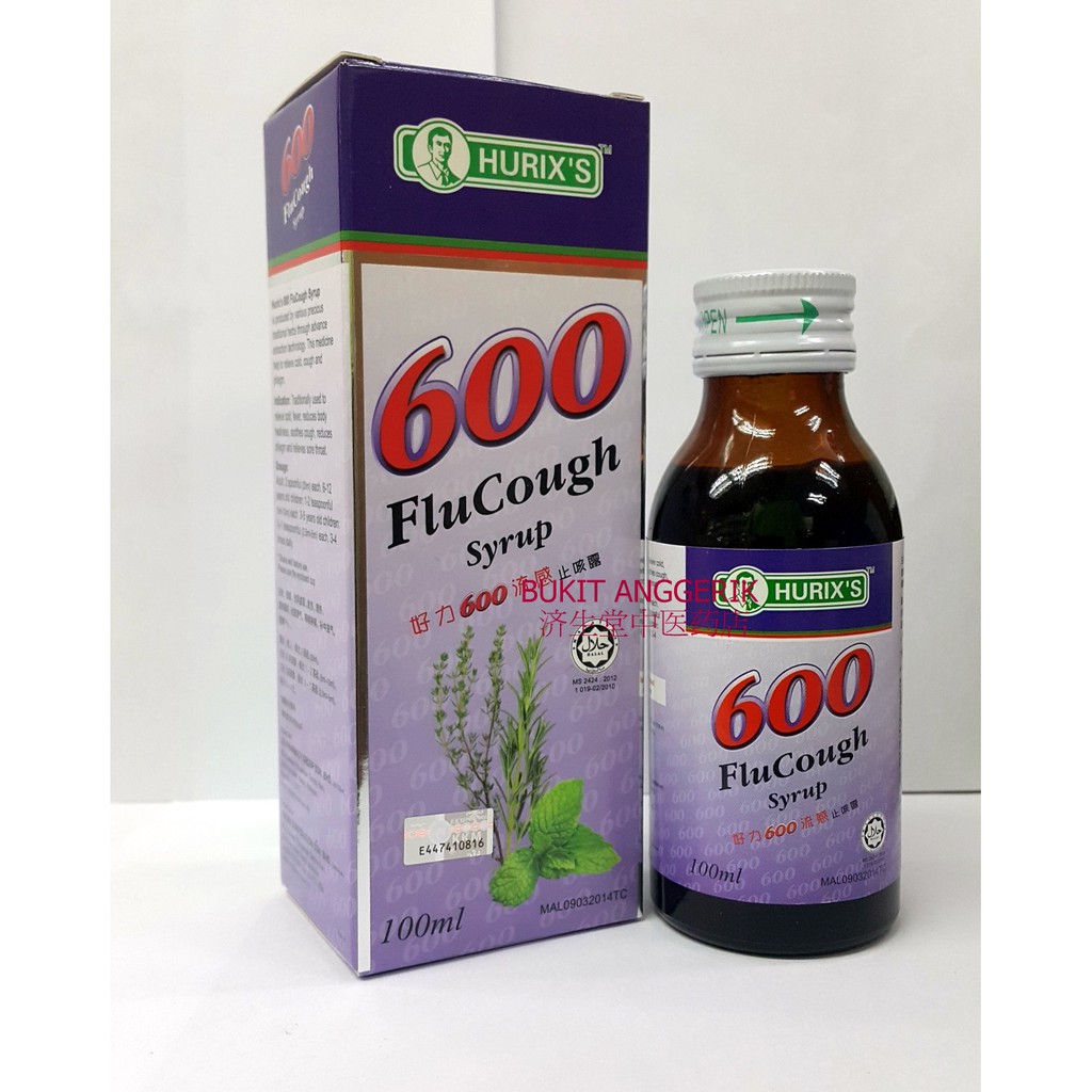 Hurix's 600 Flu Cough Syrup(100ml) | Shopee Malaysia