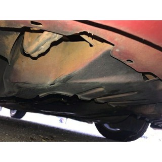 PROTON WIRA ENGINE COVER ENGINE SPLASH SHIELD WIRA ENGINE UNDER COVER ...