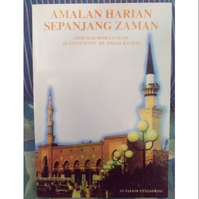 AMALAN HARIAN SEPANJANG ZAMAN - Buku Amalan terkenal zaman 80an, sesuai ...