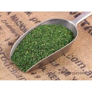 parsley - Prices and Promotions - Jul 2022 | Shopee Malaysia