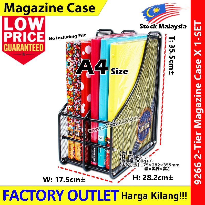 Black Mesh Desk Document File Rack Destop Letter Magazine File Rack ...