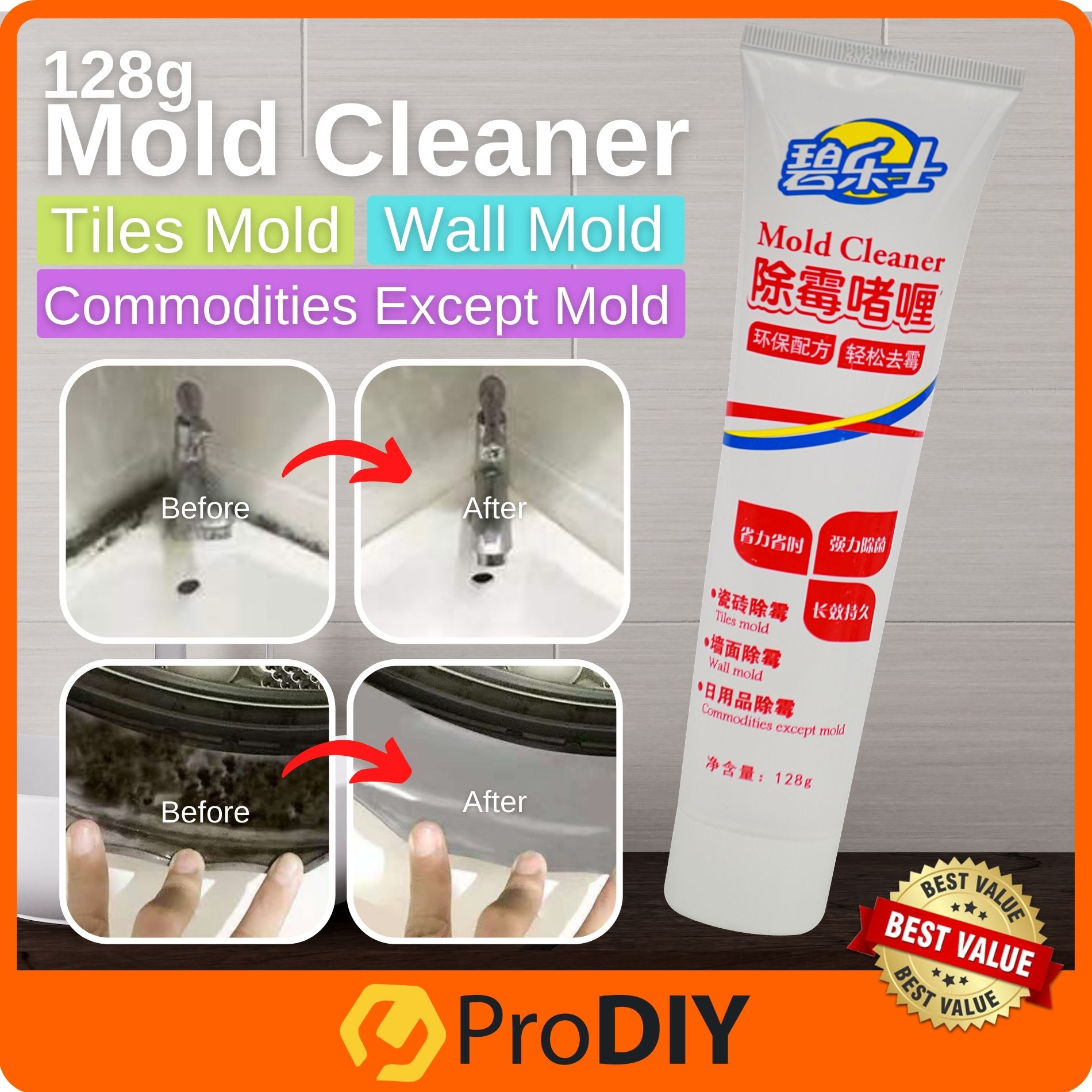 128g Mold Cleaner Remover Mold Mildew Remover Cleaner Caulk Tiles Wall ...