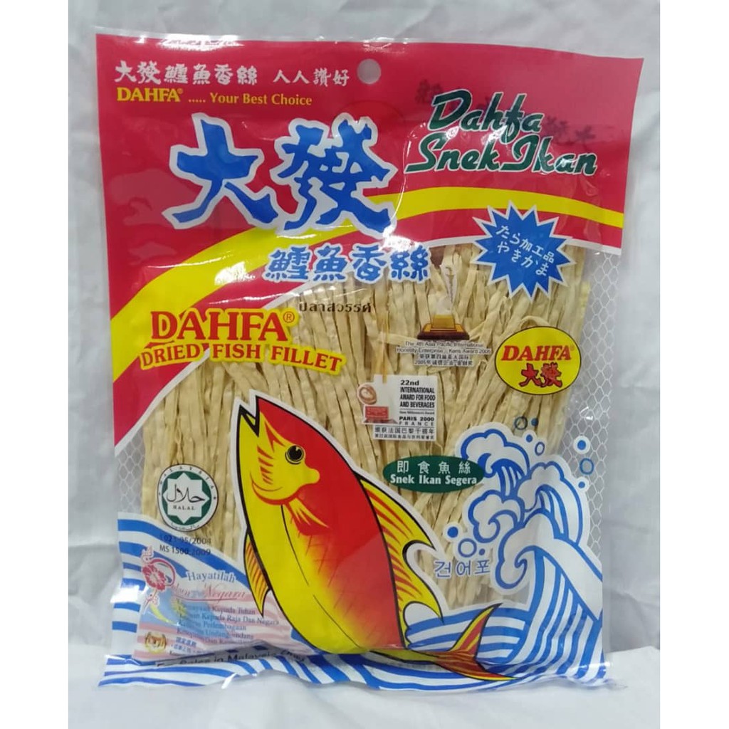 DAHFA DRIED FISH FILLET 120G | Shopee Malaysia