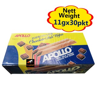 Apollo Biskuit Coklat Berkrim Chocolate Wafer Cream Makanan Ringan ...