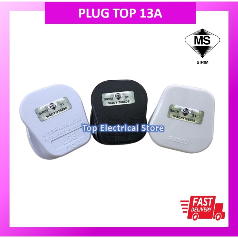 SIRIM 13A 3 PIN PLUG TOP SOCKET PLUGTOP SUIS (WHITE/BLACK) | Shopee ...