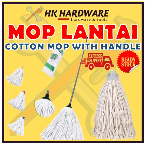 COTTON MOP LANTAI PUTIH KAIN HIGH QUALITY COTTON STRING MOP WITH HANDLE ...