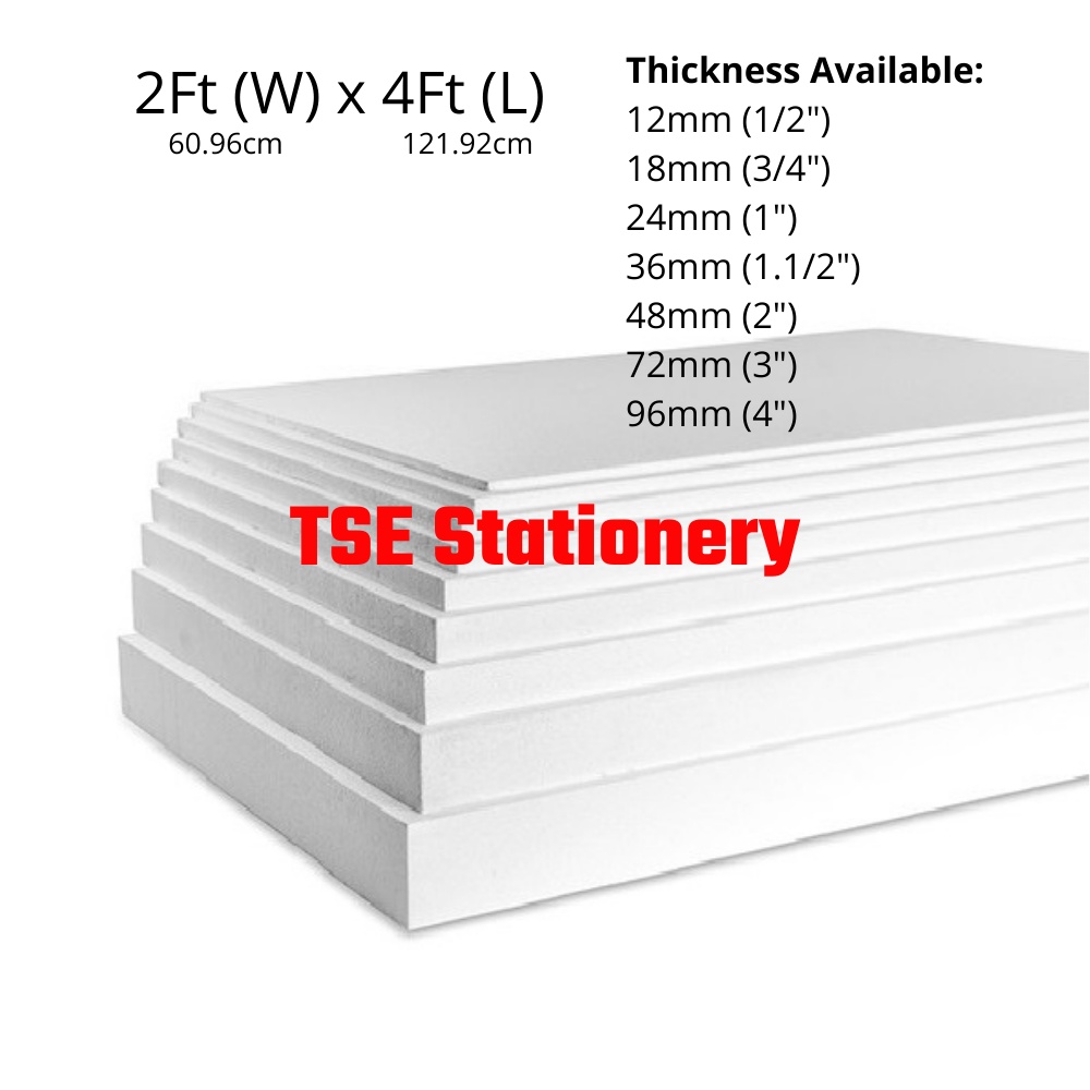  1PCS 4 Feet L X 2 Feet W Rectangle Shape White Foam Board