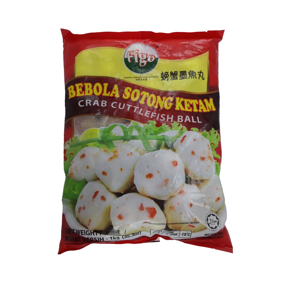 FIGO Crab Cuttlefish Ball 1kg per pack (Delivery within Klang Valley ...