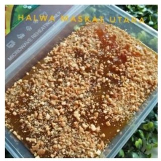 Halwa Maskat Utara Tradisional Original, Kacang, Badam 500g, 200g ...