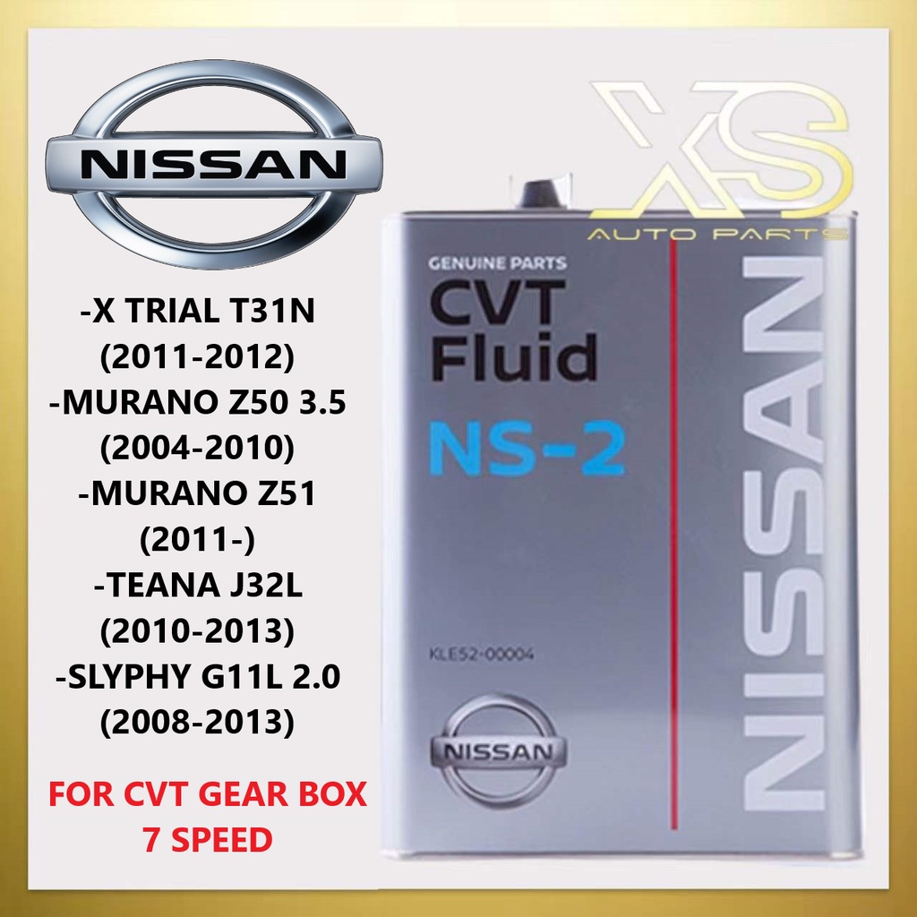 Nissan ATF CVT NS2 / NS-2 4L ( Made In Japan ) Teana / Murano / Sylphy ...