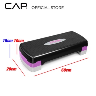 Tone Fitness Aerobic Step Board Adjustable Non-slip Exercise Board ...