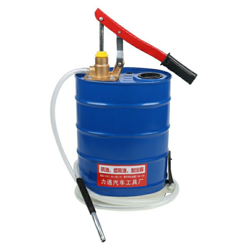 Gear oil pump/ Pam minyak gear/ 齒輪油泵 | Shopee Malaysia