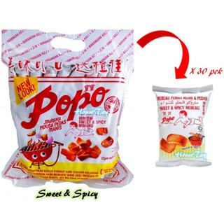 Popo Muruku Ikan Original / Sweet &Spicy (12g x 24 Packs) | Shopee Malaysia