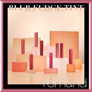 [Romand] rom&nd BLUR FUDGE TINT POMELOCO/ROSEIENTAL/MUSKY/RADWOOD/BIBI ...