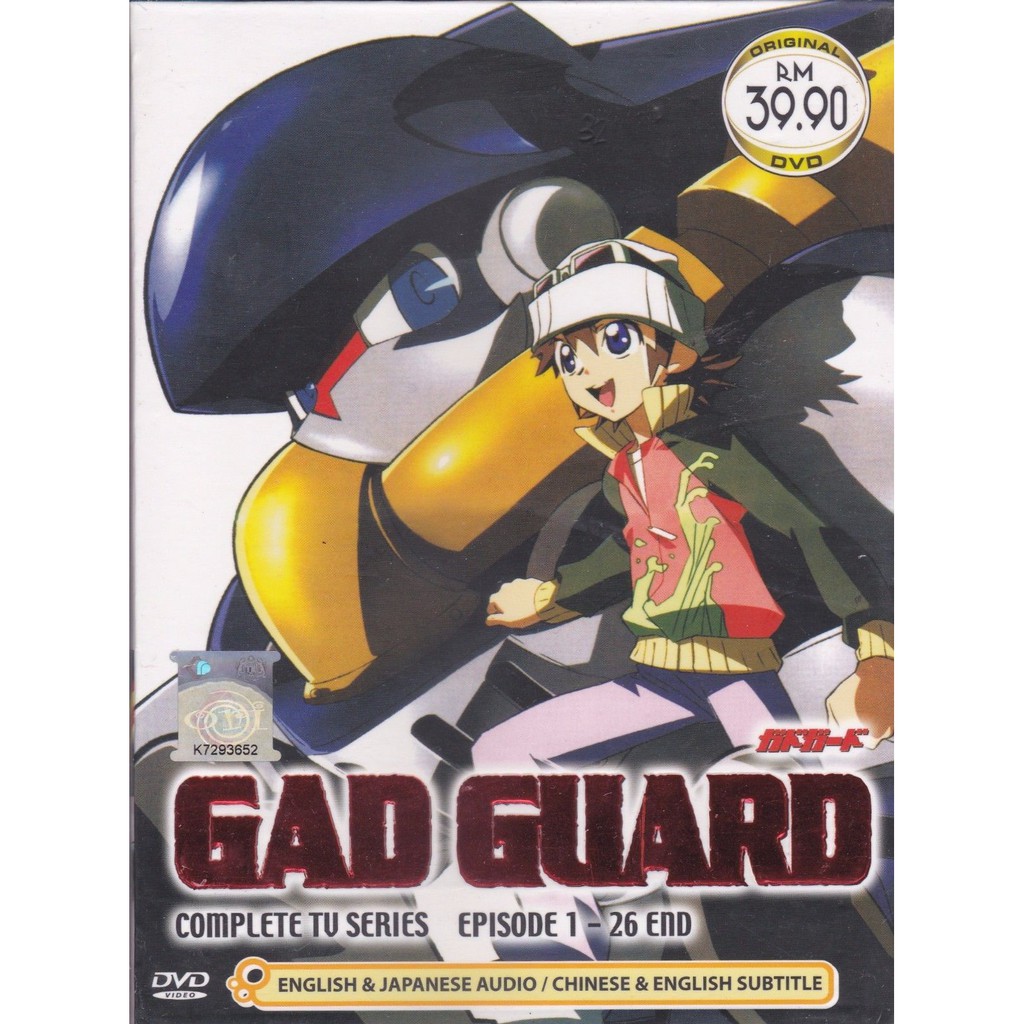 Anime DVD Gad Guard Vol.1-26 End | Shopee Malaysia