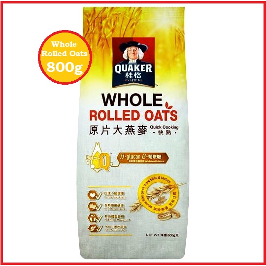 Quaker Rolled Oats Whole Rolled Oats 800g | Shopee Malaysia