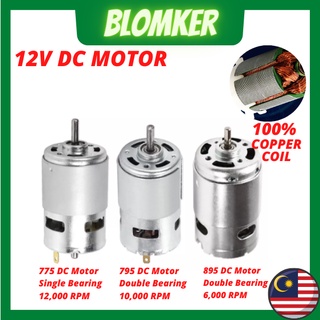 dc motor - Prices and Promotions - Jan 2023 | Shopee Malaysia