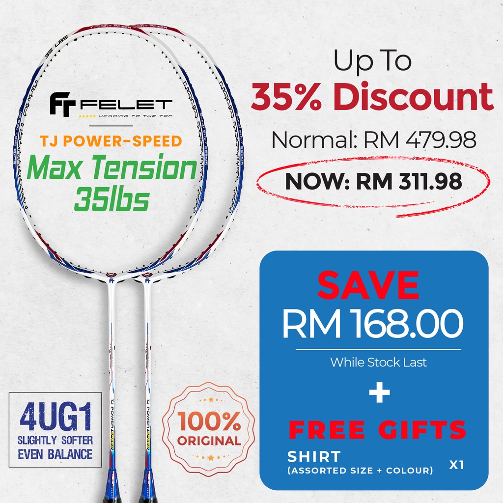 FELET TJ Power Speed (White Blue) Frame Only x 2 Badminton Racket FREE ...
