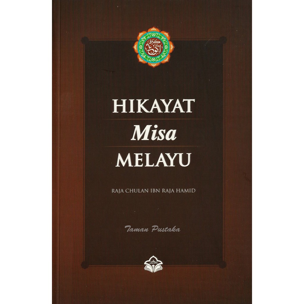 Hikayat Misa Melayu - Raja Chulan Ibn Raja Hamid | Shopee Malaysia