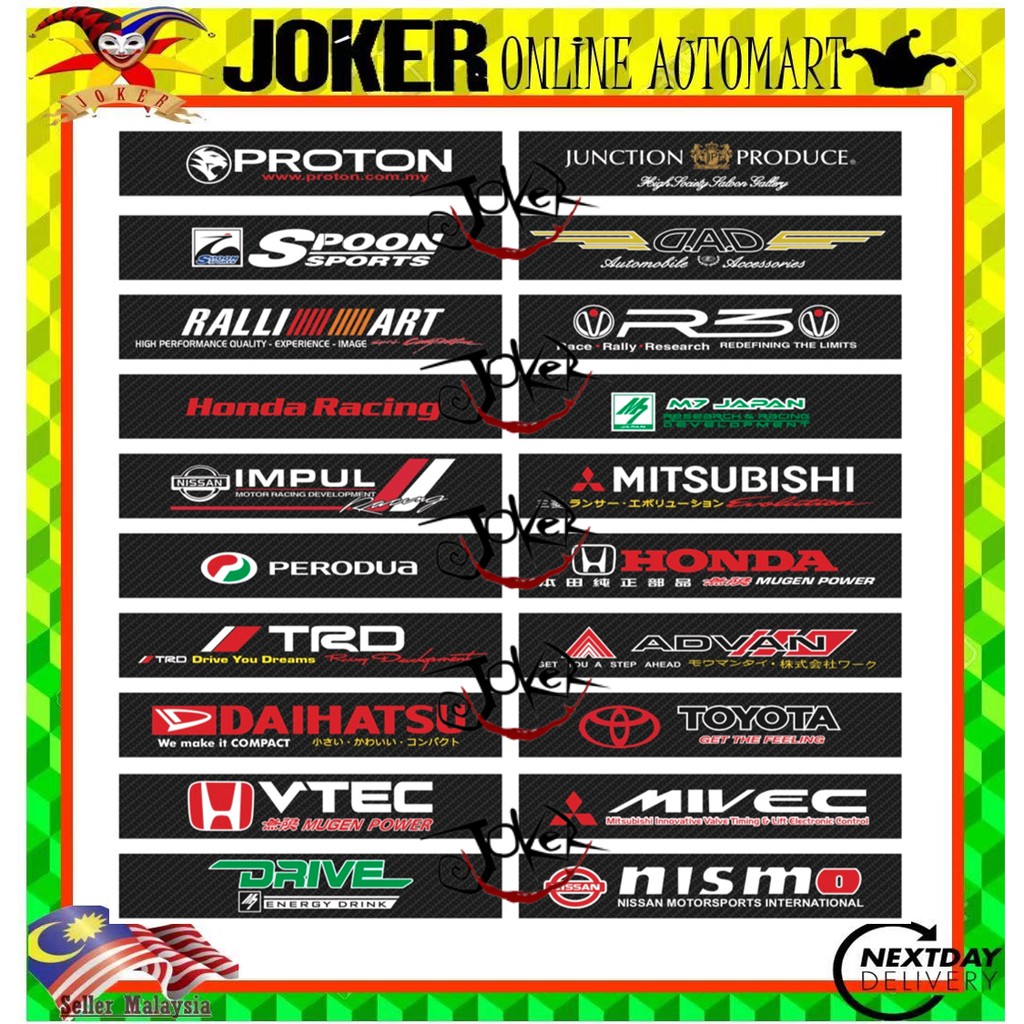 (CARBON) Front Or Rear Car Windscreen Windshield Sticker 130cm X 24cm ...