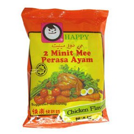 Sarawak Happy mee Instant Noodle 70g*5 Pack | Shopee Malaysia