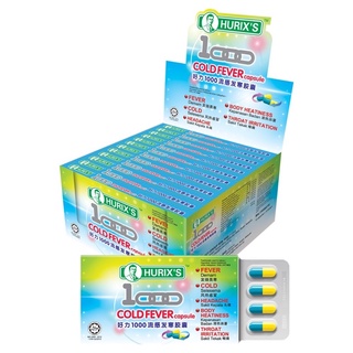 HURIX 1000 Cold Fever Capsule- 12 capsule cold flu bodyache itchy ...