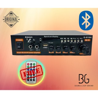 power amplifier - Prices and Promotions - Jul 2022 | Shopee Malaysia