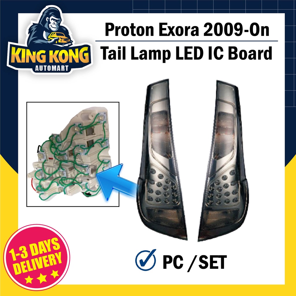 Vland Proton Exora 2009 - Onwards Tail Lamp Led IC Board PROTON EXORA ...