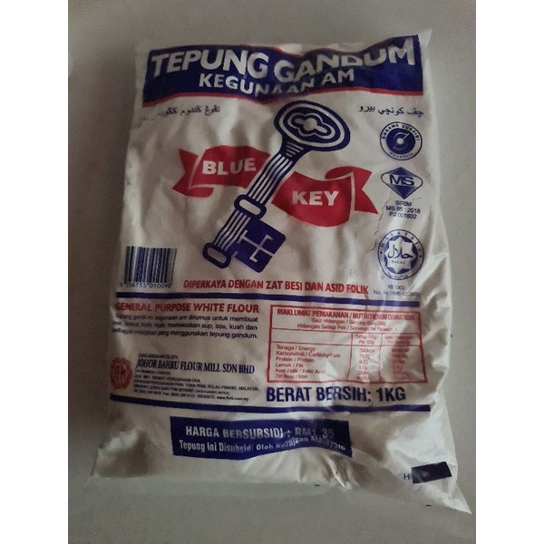 tepung gandum cap kunci blue key 1 kg | Shopee Malaysia