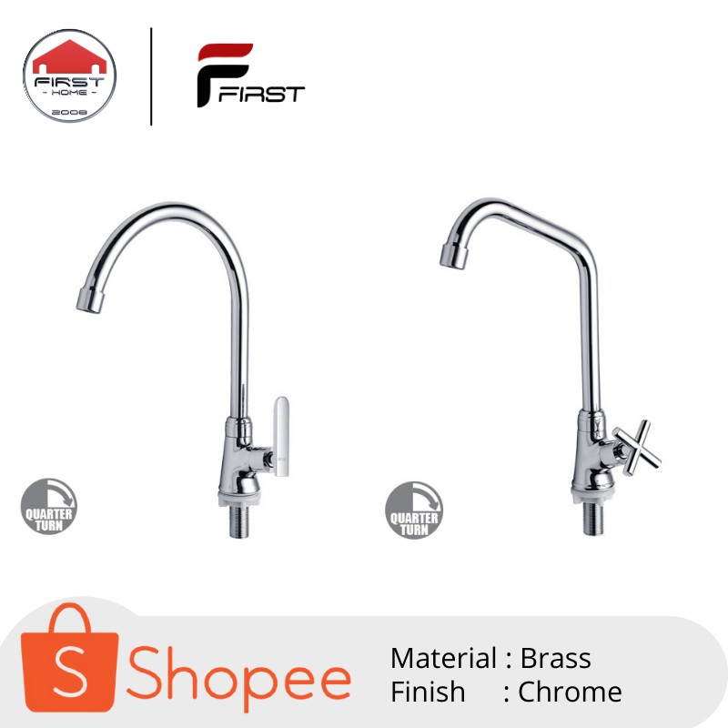 AIMER KITCHEN WATER COLD CROSS HANDLE PULL DOWN HANDLE TALL PILLAR ...