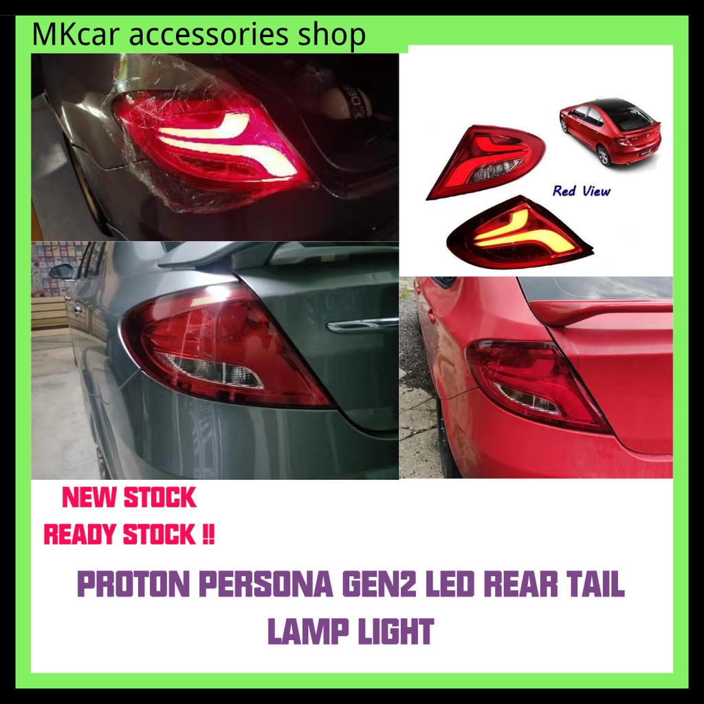 Proton persona gen2 led rear tail lamp light | BeeCost