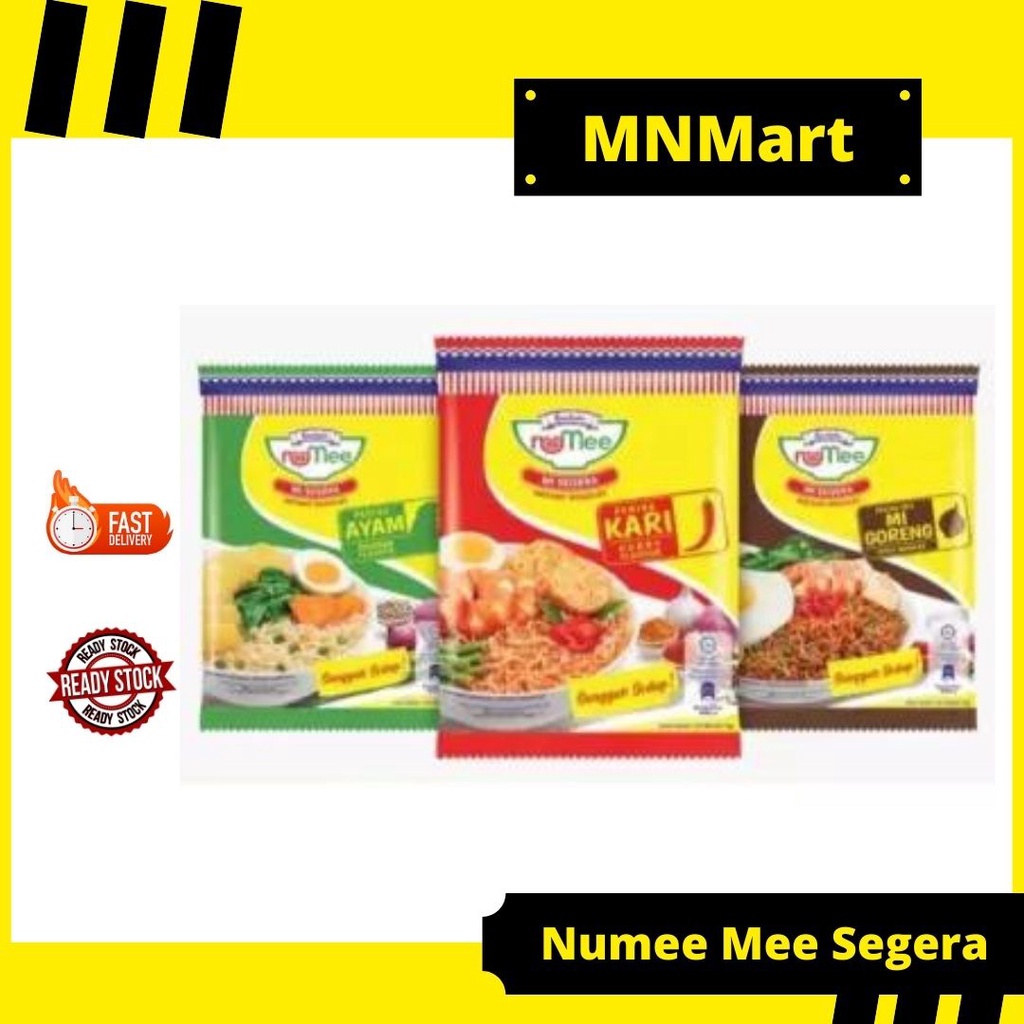 GARDENIA Numee Maggi Mi Segera / Numee Instant Noodles | Shopee Malaysia