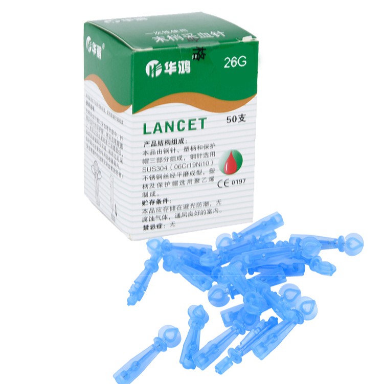 Jarum Bekam Saiz 26G / Lancet / needle blood test | Shopee Malaysia