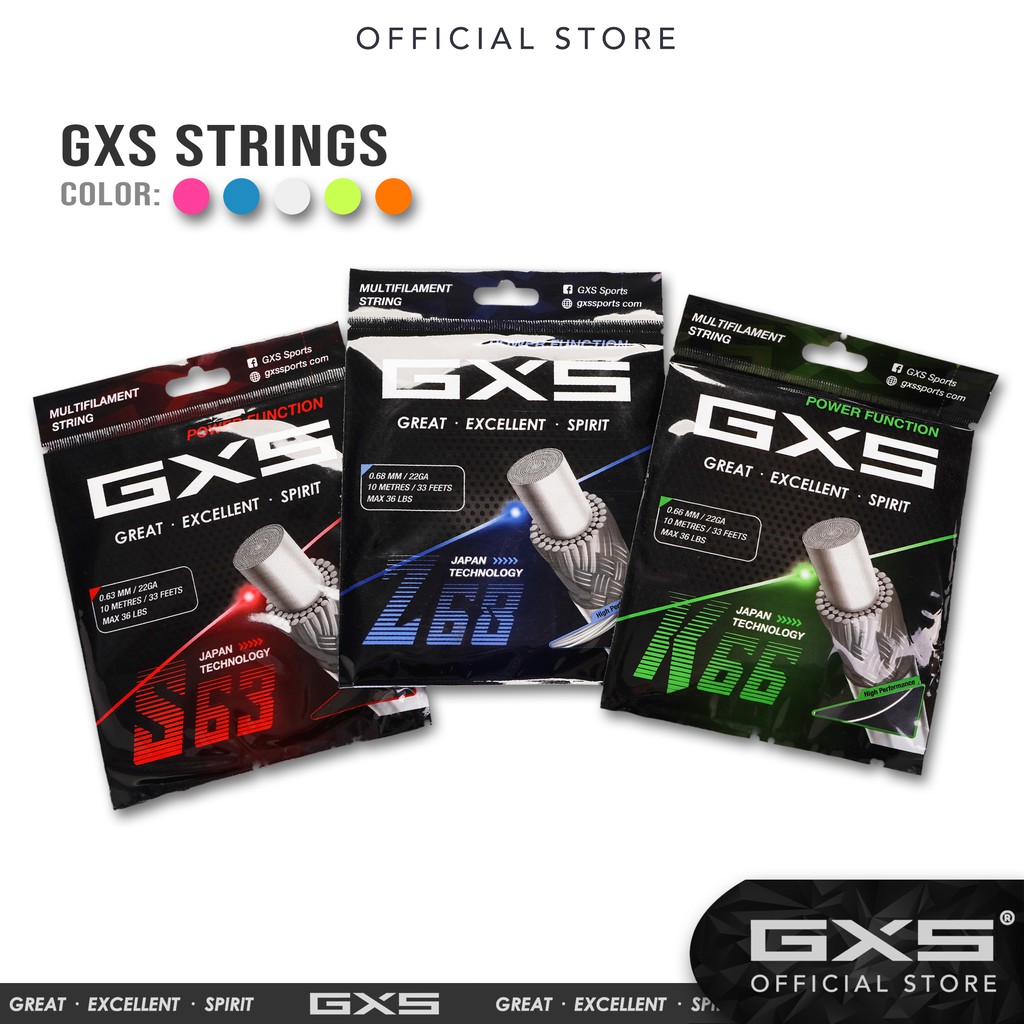 GXS Badminton Strings Multifilament 3 Thicknesses (Japan Technology ...