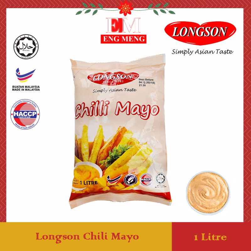 Longson Chili Mayo 1 Litre Longson 辣美乃滋酱 1 Litre | Shopee Malaysia