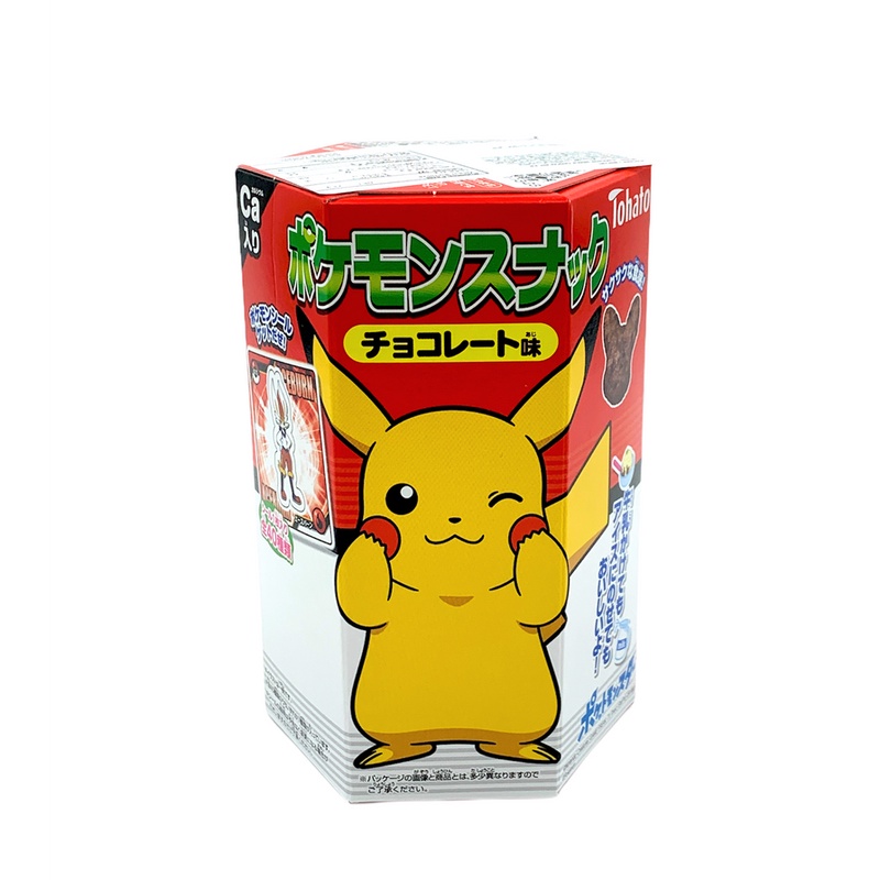 BUY 3 FREE 1 Japan Pokemon Snack Surprise Box with collectible 3D ...