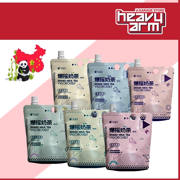 Fruit Meet Tea FMT Shake Milk Tea Instant Milk Tea Honey Roasted Sweet ...