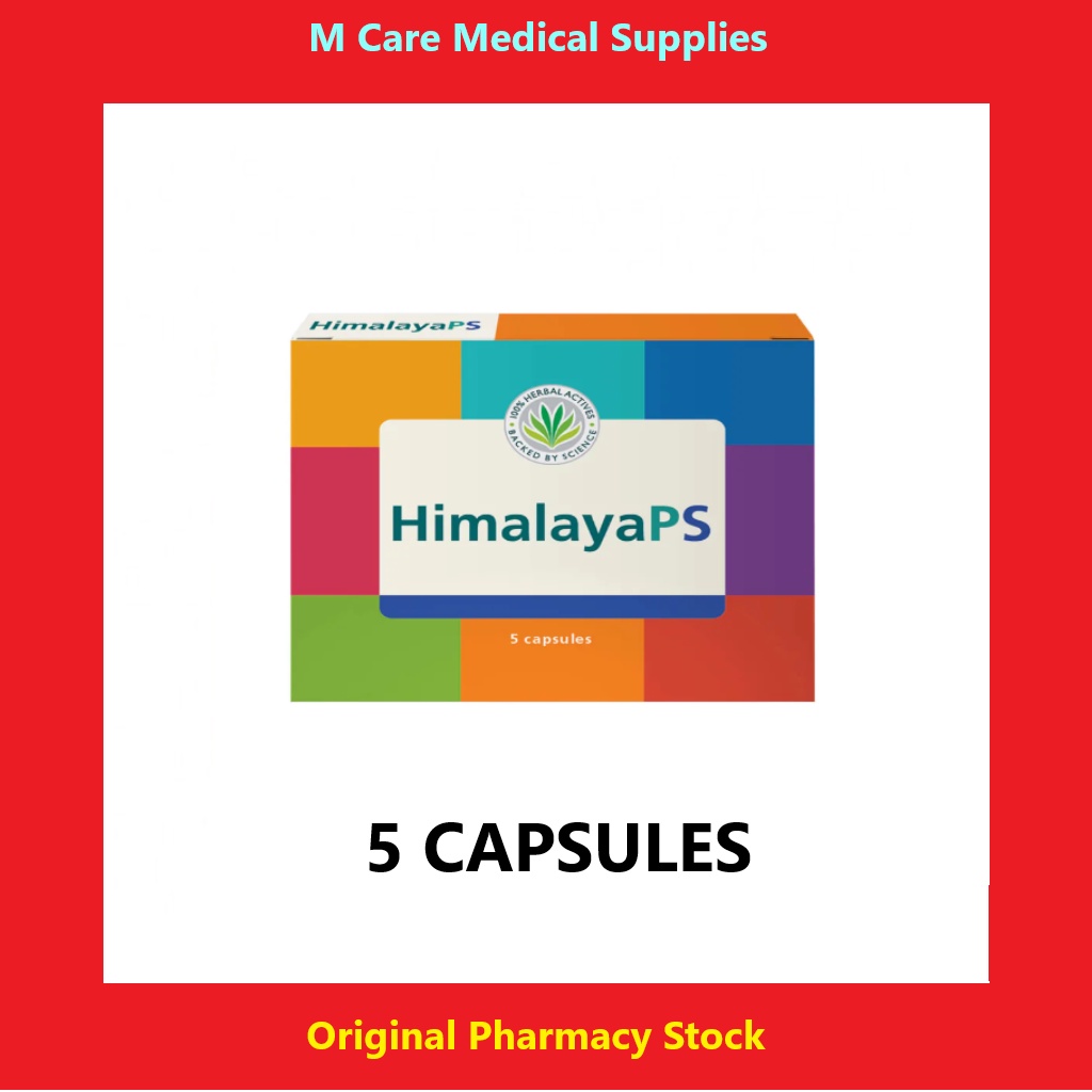 HIMALAYA PS [Party Smart Anti Hangover Pill] (5 CAPSULES) | Shopee Malaysia