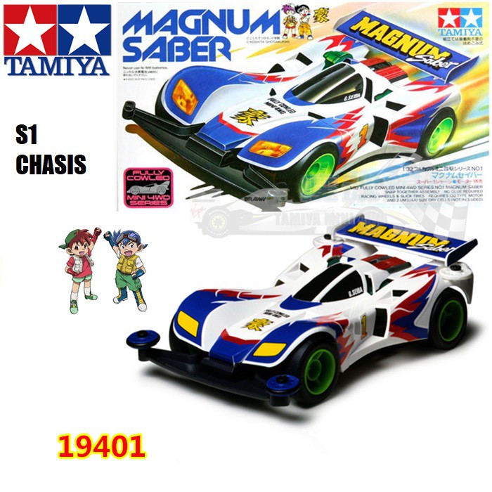 TAMIYA MINI 4WD MAGNUM SABER S1 CHASIS 19401 | Shopee Malaysia