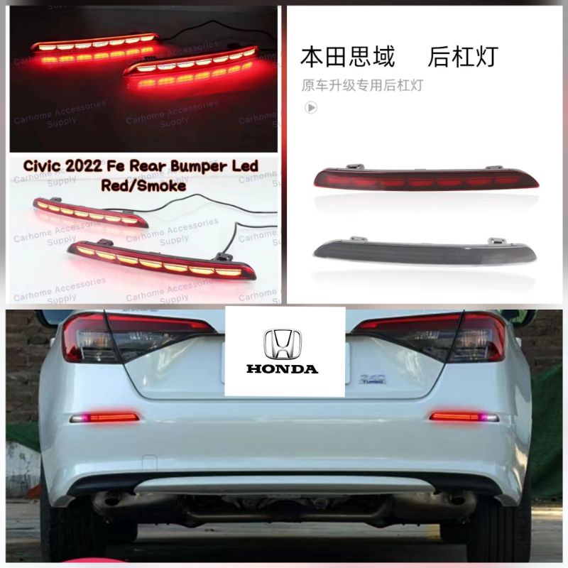 Honda Civic FE 2022 rear bumper reflector LED 3in1 with running signal ...