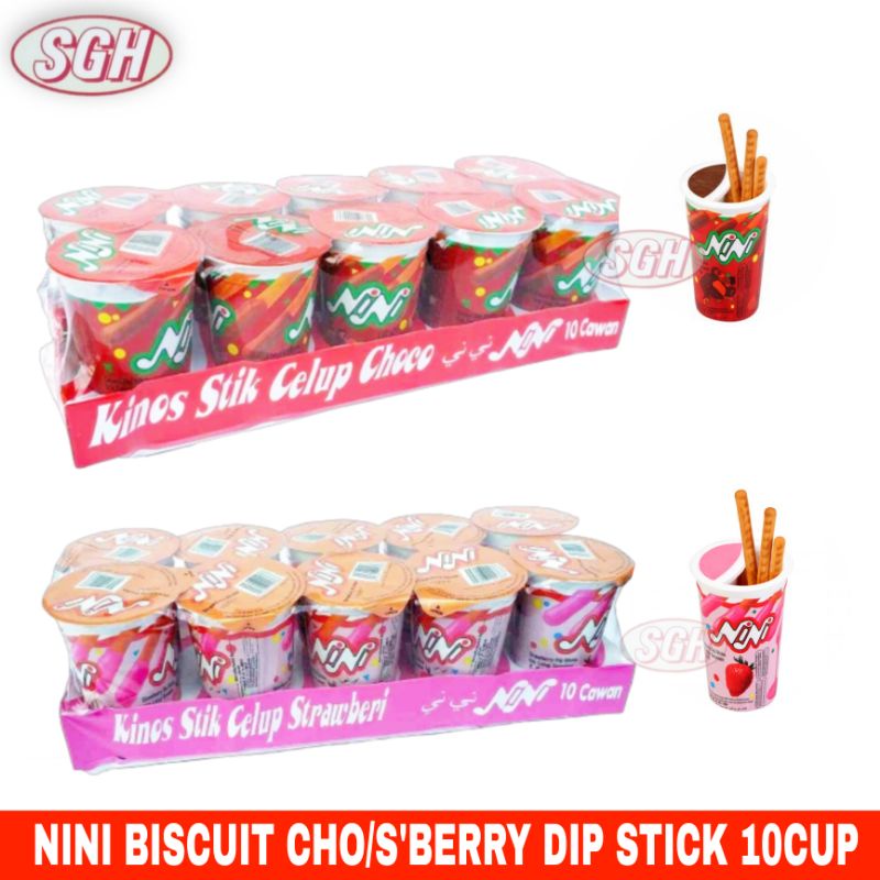 Cvmallow Nini Nni Nni Chocolate / Strawberry Biscuits Sticks with ...