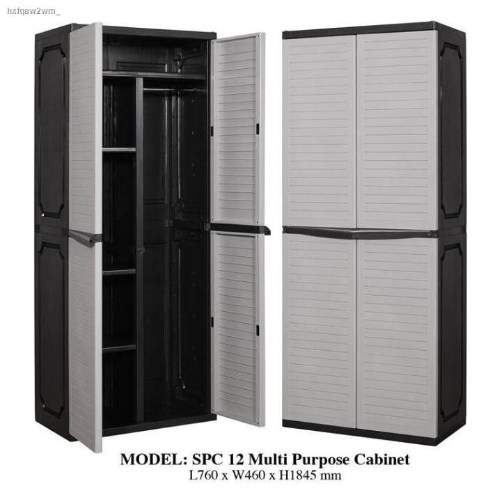 ﺴoptimus large storage cabinet 2 door 6 tier multi purpose locker ...