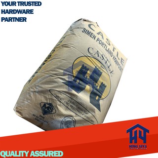 [YTL] Castle Portland Cement 3 KG/ Simen Kelabu YTL 3 KG/ CEMENT ONLY ...