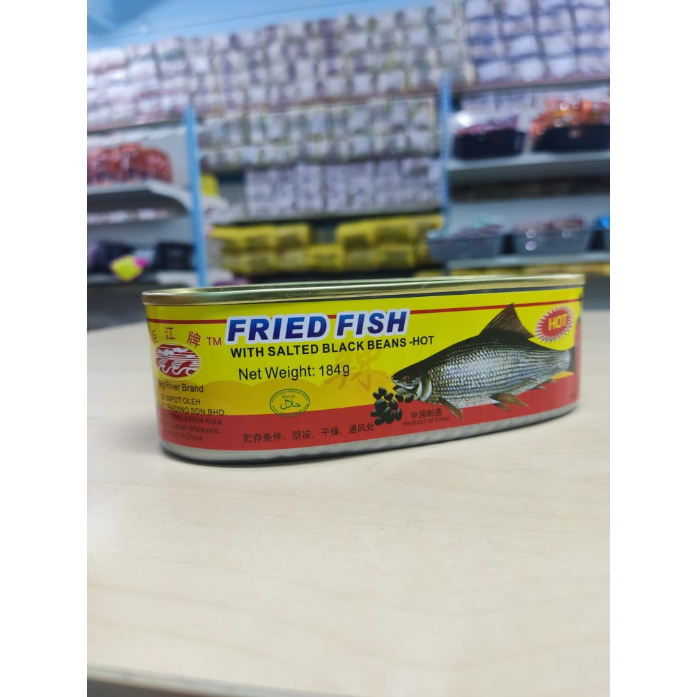 Sardin Fried Fish With Salted Black Beans | Shopee Malaysia