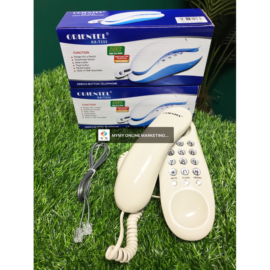 Orientel KX-T333 Wall Mounted Landline Single Line Phone | Shopee Malaysia