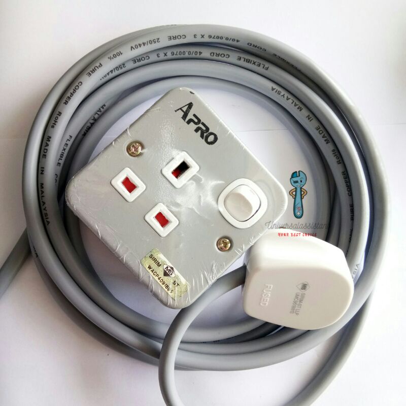 Heavy Duty 40/0.0076x3C Extension Wayar | 2500Watt Extension Wire Box ...