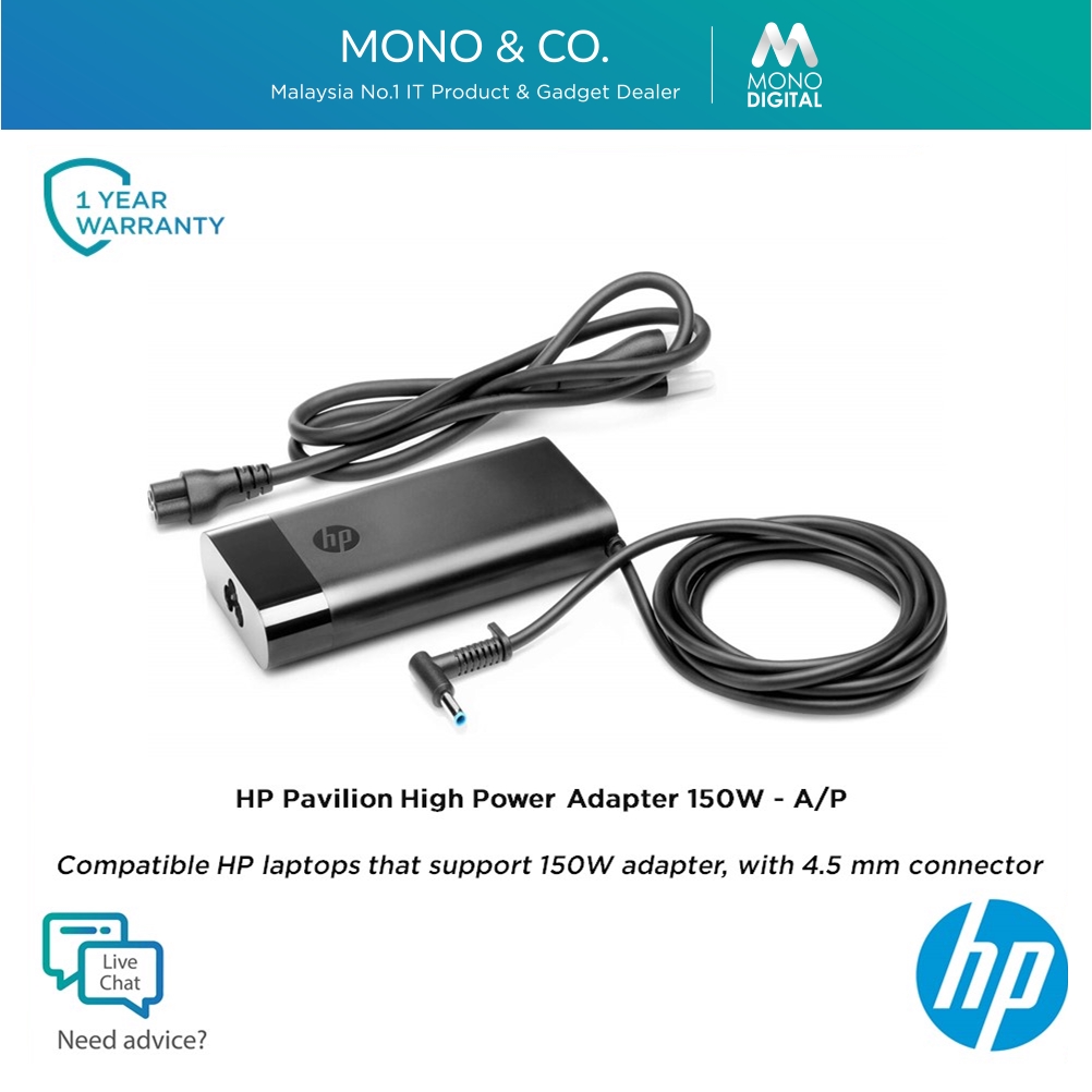 HP Pavilion High Power Adapter 150W A/P (2DR33AA) | Shopee Malaysia